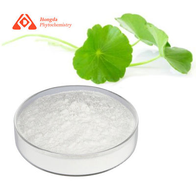 Natural Organic Centella Asiatica Extract 50% Asiaticoside Powder For ...